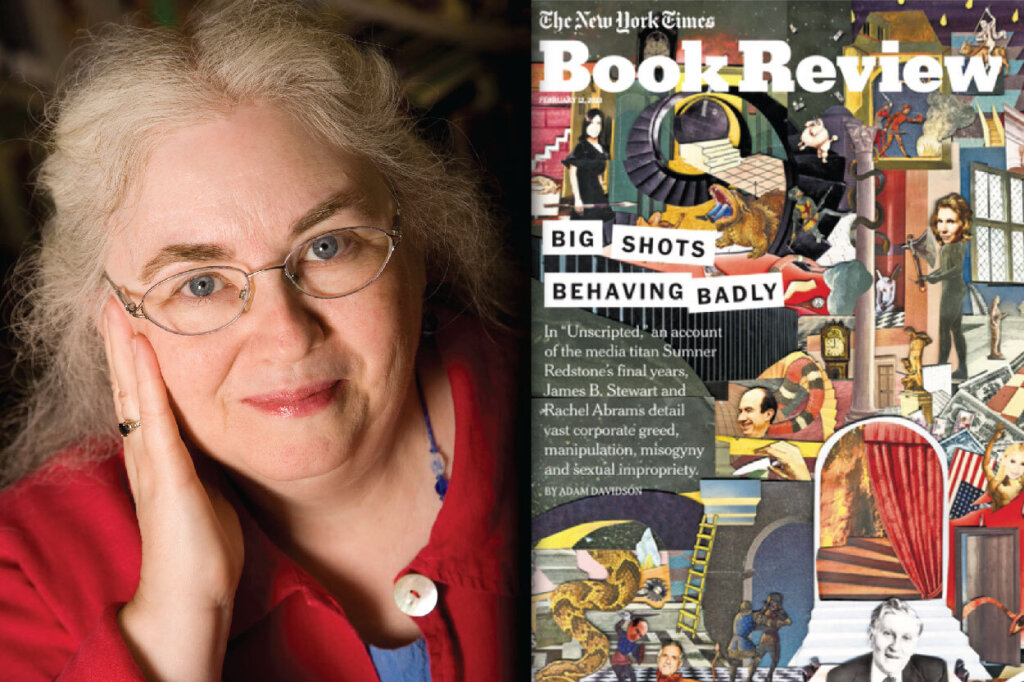 Lower School Librarian Laura Amy Schlitz Reviews Lois Lowry’s Latest ...